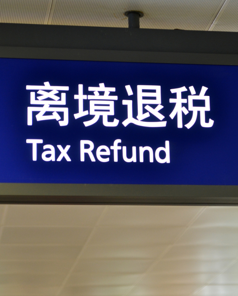 An overview of the Value-Added Tax system in China || Ebner Stolz Asia